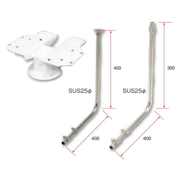 6198 ハードトップレーダーベースとレーダーベース用航海ポール、レーダーベース用GPSアンテナポールのフルセット艇の走行状態やハードトップの形状に合わせて台座の角度上下に調節できます。【スペック】取付可能寸法140〜160、214×170...