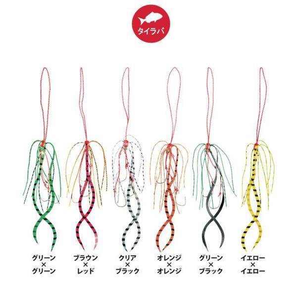 フッ素加工・シーハンター8号セブンの船長という立場、釣り人の探求心からハリに関してはテストを繰り返しこだわり抜いた結果、フッ素加工のアウトバーブに行き着く。フック自体も遊動式、セブンのジャンプパーツ搭載でバラシ軽減。すべての釣り人に釣ってほ...