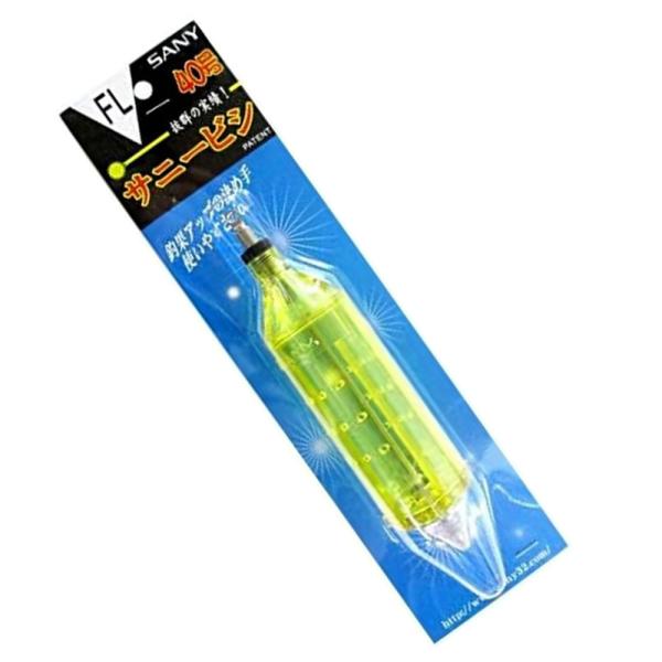 商品名:サニービシ FL号数:40号カラー:イエローサイズ:φ42×90mm千葉県遊漁船連盟 指定サイズ