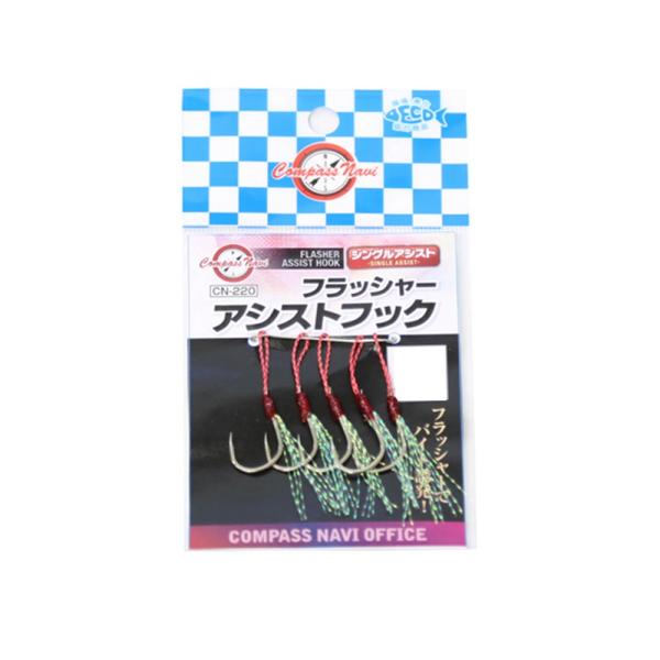 【商品説明】サイズ豊富なアシストフック。フラッシャーでバイト誘発。【仕様】5本入り。※メーカーによっては仕様・カラー等が予告無く変更になる場合がございます。