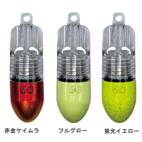 赤色点滅で魚の「注目」を独り占めLEDの明るい赤色点滅光が濁りに効く！海水につけると自動点滅※電極が水に入ることで通電発光し、水から出すと自動的に消灯します。サイズ：60号：Φ29×91（mm）質量(電池含)：60号：225g光源：赤色点滅...