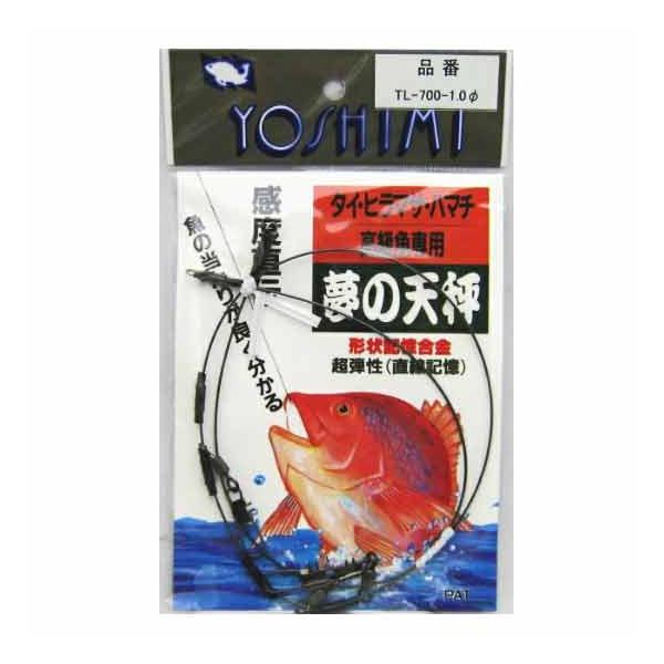 長さ（mm）：700線径（mm）：1.0アーム長（mm）：490形状記憶合金　超弾性（直線記憶）