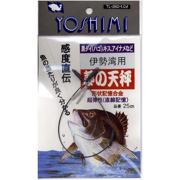 全長:25cm線径:1mm根掛が大幅に解消できます。魚を引き上げるとき天秤の両腕が真直ぐになりますので水の抵抗がなく当たりが敏感です。