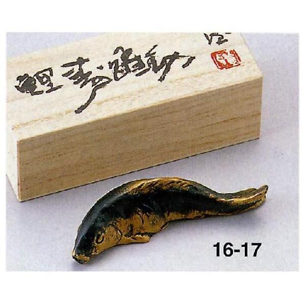 日本彫刻界の最高峰　文化勲章授章 北村西望　作品　文鎮