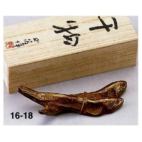 日本彫刻界の最高峰　文化勲章授章 北村西望　作品