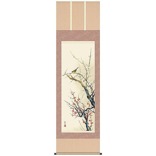 「紅白梅に鴬」紅白の可憐な梅花が絶妙な空間美に冴える。