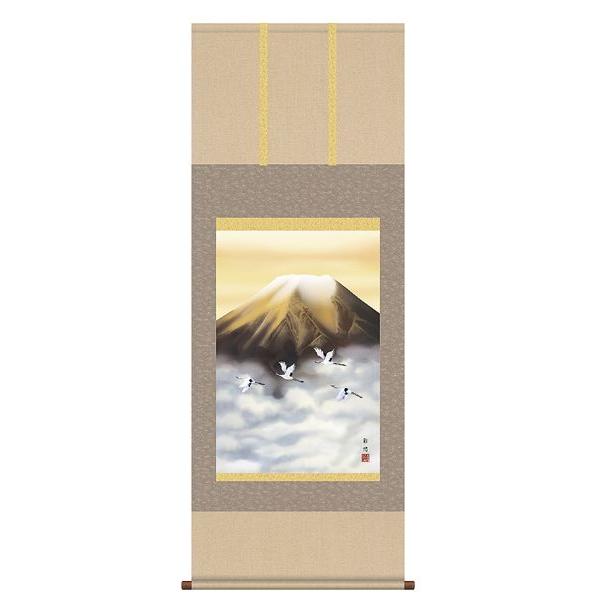 わが国の最高峰は古くから山岳信仰の中心です。見る人の心に安らぎと活力を与えてくれる雄姿を、卓越した画技で見事に表現した掛け軸です。