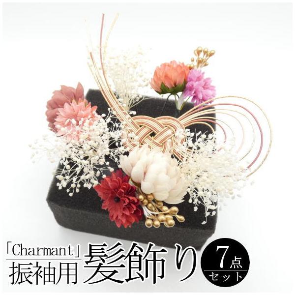 ■サイズA/タテ：約10.5ｃｍB/タテ：約10.5ｃｍC/タテ：約9ｃｍD・E・F/長さ：約10.5ｃｍG/タテ約12ｃｍ■商品説明おしゃれな髪飾りです。Ｕピンタイプ7本セットです。成人式や結婚式、七五三・お正月・お雛様…様々な記念日・お...