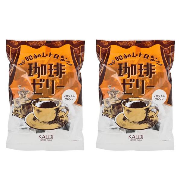 ■商品紹介カルディで人気のコーヒー「マイルドカルディ」と「インスタントコーヒー エスプレッソ」をあわせ、コーヒーのおいしさをひとくちサイズのゼリーに閉じ込めました。