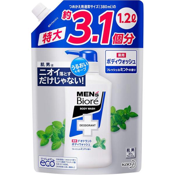 ■商品特徴・殺菌・防臭の薬用泡でニオイの原因をしっかり洗浄・毛穴汚れまで落として汗・ベタつきをスッキリ除去・ニオイの元からしっかり対策・素早くたっぷり泡立ち、全身に広がる・保湿成分配合で肌にやさしい洗い心地・メントール配合で爽快感アップ・フ...