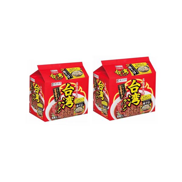 ■商品紹介小麦粉をじっくり練り上げたコシとつるみのある味付け油揚げめんにんにくでパンチを効かせ、花椒などの香辛料で風味よく仕上げた鶏ガラベースの辛口醤油ラーメンスープ■原材料成分油揚げめん(小麦粉(国内製造)、植物油脂、しょうゆ、食塩)、ス...