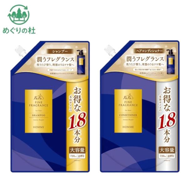 ■情報1清潔感あるクリスタルムスクの香り■情報2日常生活で起こる熱や摩擦によるパサついた髪を集中ケア■情報3保湿・補修成分11種類のアミノ酸配合毛髪のダメージを補修・潤いを保ちます。アルギニン、アスパラギン酸、グリシン、アラニン、セリン、バ...