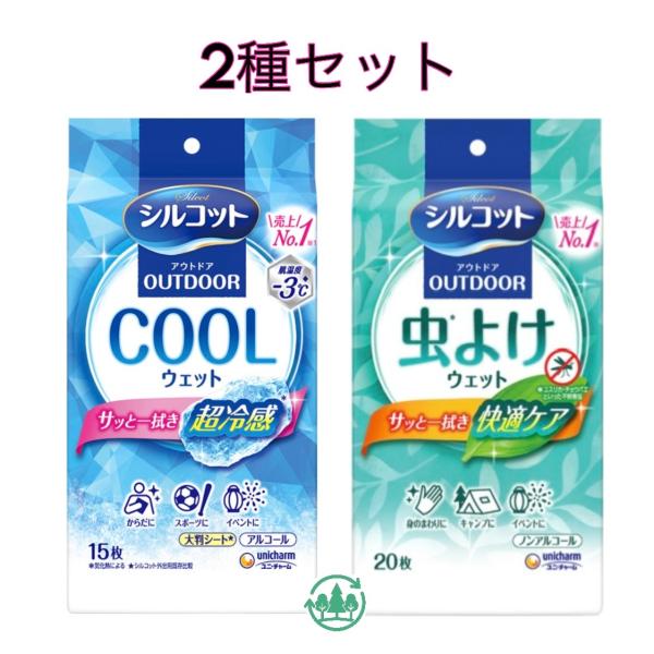 ■商品紹介クールウェットティッシュ超冷感！体感−3℃メントール配合で、拭いた瞬間からひんやり爽快。大判サイズのシートが汗やベタつきをしっかり拭き取り、水分たっぷりでみずみずしい使い心地が続きます。暑い日のお出かけやスポーツ後、リフレッシュし...