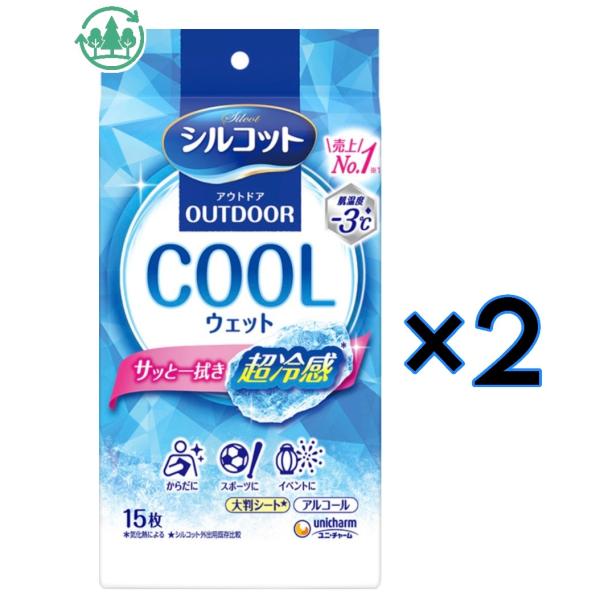 ■商品紹介超冷感！体感−3℃メントール配合で、拭いた瞬間からひんやり爽快。大判サイズのシートが汗やベタつきをしっかり拭き取り、水分たっぷりでみずみずしい使い心地が続きます。暑い日のお出かけやスポーツ後、リフレッシュしたい時にもぴったりの冷感...