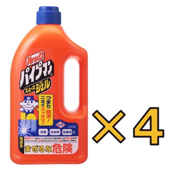 ◆商品説明浴室やお台所のパイプのつまりや臭いを解消するパイプ用洗剤です。臭いの原因、ヌメリの除去効果と髪の毛を溶かす力がさらにアップしました。◆使用量の目安・つまりの予防・ニオイの消臭には容器側面1目盛(約100ml)が1回分の目安です。・...