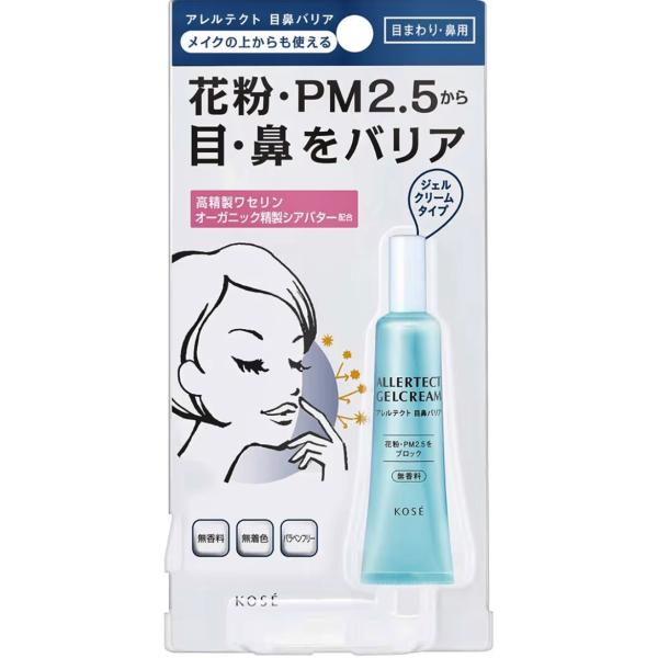 ■商品紹介高密着微粒子フィルターが目鼻に侵入する花粉、PM2.5をブロックするジェルクリーム花粉、PM2. 5、ウイルスの付着を完全に防ぐものではありません。本品の使用とあわせて、うがい、手洗いをし、マスク、メガネをお使いいただくとより効果...