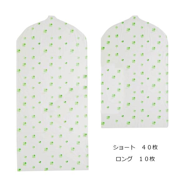 50枚入りの収納ケースからティッシュのように必要な分だけ1枚ずつ取り出せます。収納ケースの表面からはショートサイズ、裏面からはロングサイズと取り出し口もサイズ別に違うので使いたいサイズをすぐに取り出せます。背面は通気性の良い不織布、表面は中...