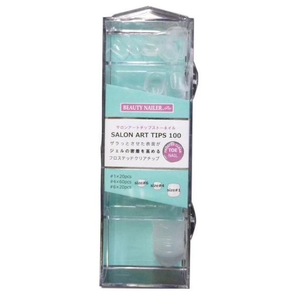 ザラッとさせた表面がジェルの密着を高めます。アートサンプル作製に最適な3サイズバリエーション。