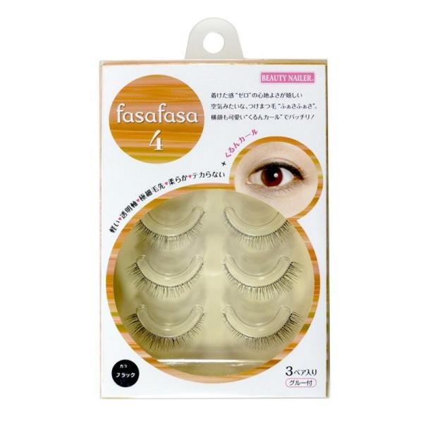 着けた感ゼロの心地よさが嬉しい、空気みたいなつけまつ毛。