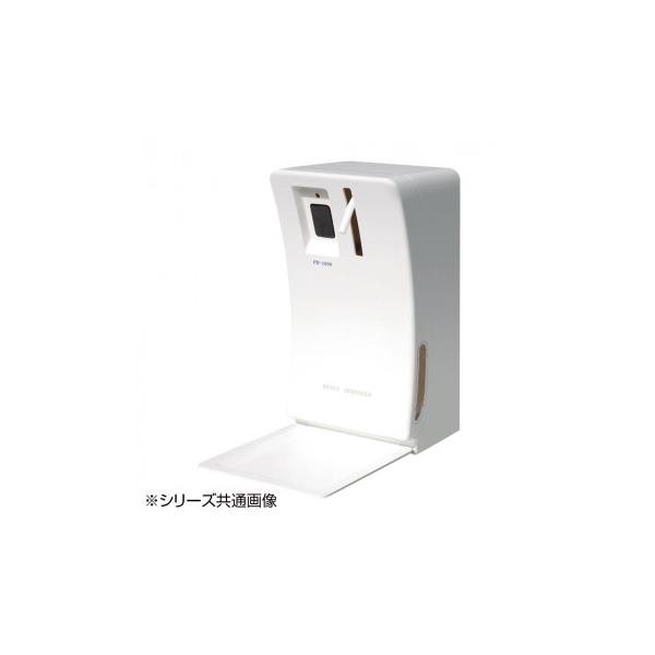 PD-1000 の人気商品・通販・価格比較 - 価格.com