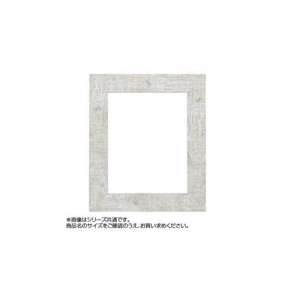 アンティーク調でフレーム幅が広いフレームです。NYブルックリン調をイメージした色合いです。インテリア性の高いポスターや写真にマッチします。A-1(841×594mm)サイズにも対応可能。大きな作品の額装に適しています。