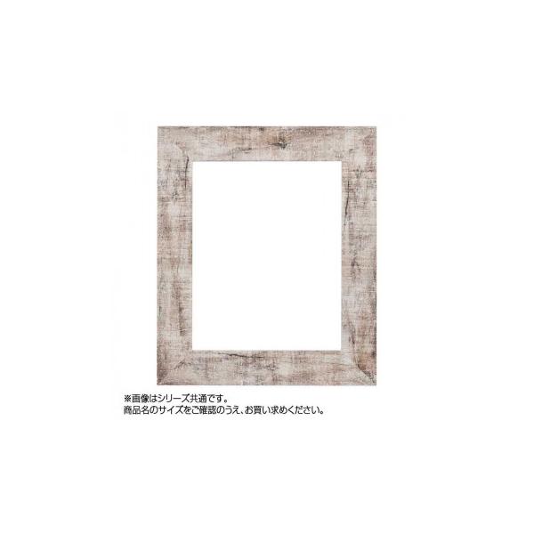 アンティーク調でフレーム幅が広いフレームです。NYブルックリン調をイメージした色合いです。インテリア性の高いポスターや写真にマッチします。A-1(841×594mm)サイズにも対応可能。大きな作品の額装に適しています。
