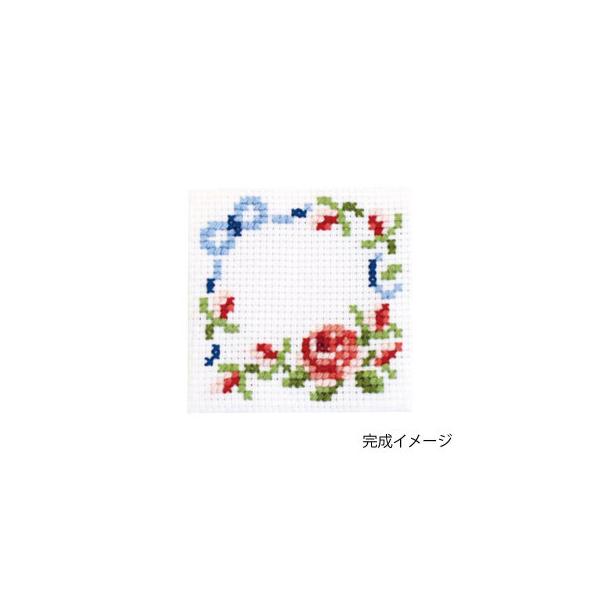 これからクロス・ステッチをはじめる方にぴったりな材料セットです。このセットでコースターが1枚作れます。