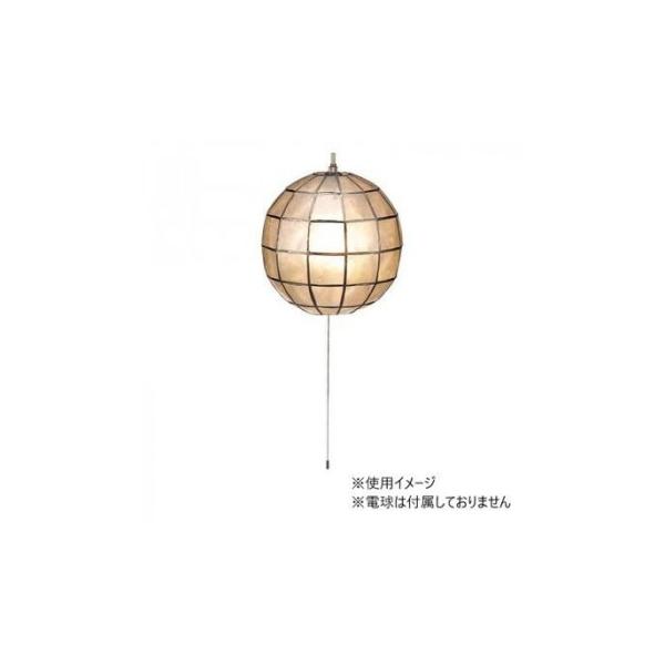 カピスシェル製セードの明かりが優しいペンダントライトです。