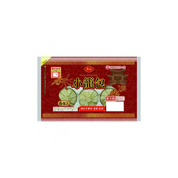 横浜中華街「皇朝」が監修した小籠包です。豚肉と鶏肉に生姜・ポークエキス・オイスターエキス・煮こごりを配合し、もちもちの皮で包みました。袋のまま電子レンジで温めるだけで出来立てのおいしさが味わえます。温かいうちに肉汁熱々の小籠包をご賞味ください。