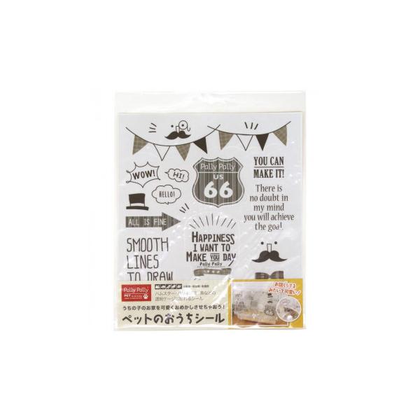 水槽や透明ケージをデコレーションするためのシールです。丈夫な素材なので貼り直しが可能です。