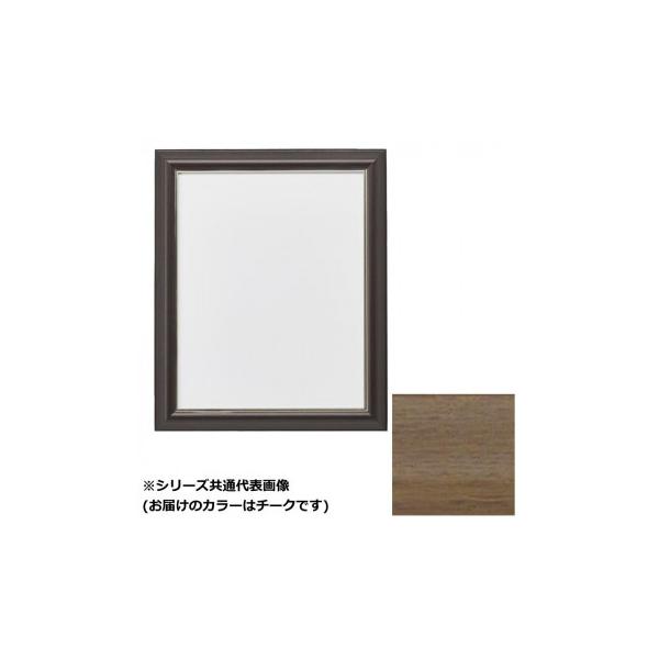 発売開始から四半世紀、多くのユーザーに愛され続けているベストセラーです。ゴールドのラインがアクセントとなるため、どのような場所でも飾りやすい額縁です。ゴールドのラインにはアルマイト加工を施してあるため、光沢感があり華やかな印象を与えます。国...