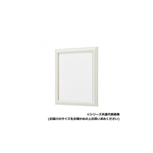 発売開始から四半世紀、多くのユーザーに愛され続けているベストセラーです。ゴールドのラインがアクセントとなるため、どのような場所でも飾りやすい額縁です。ゴールドのラインにはアルマイト加工を施してあるため、光沢感があり華やかな印象を与えます。国...