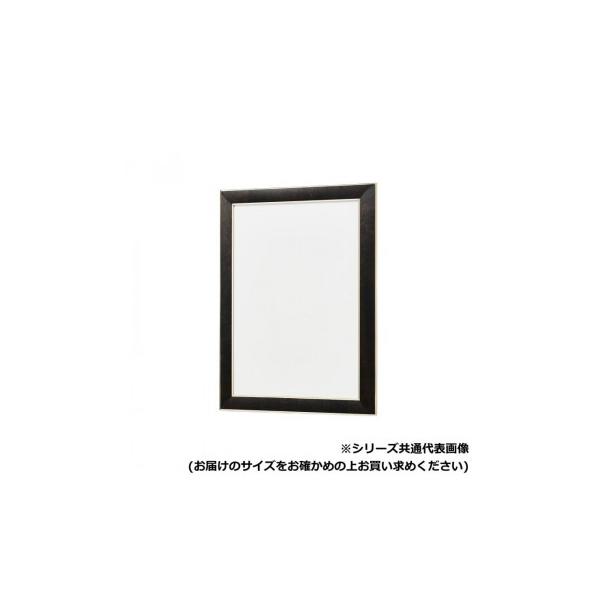 発売開始から四半世紀、多くのユーザーに愛され続けているベストセラーです。ゴールドのラインがアクセントとなるため、どのような場所でも飾りやすい額縁です。ゴールドのラインにはアルマイト加工を施してあるため、光沢感があり華やかな印象を与えます。国...