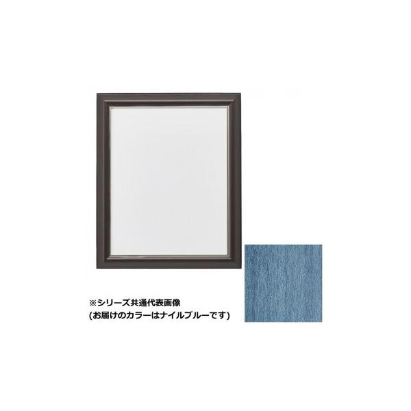 発売開始から四半世紀、多くのユーザーに愛され続けているベストセラーです。ゴールドのラインがアクセントとなるため、どのような場所でも飾りやすい額縁です。ゴールドのラインにはアルマイト加工を施してあるため、光沢感があり華やかな印象を与えます。国...