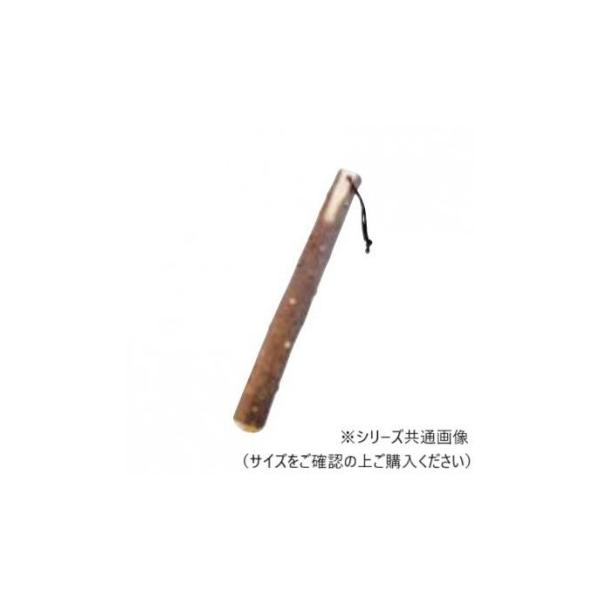 素材を生かしたすりこぎ棒です。