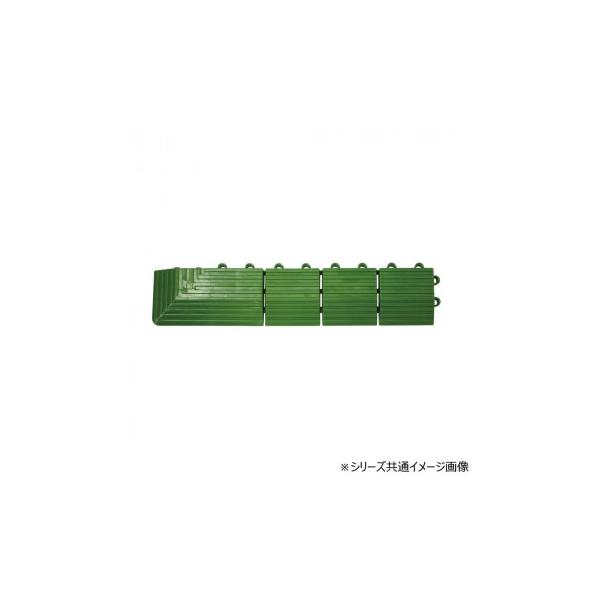 つまづきを防止し、きれいに仕上げる専用ふちです。