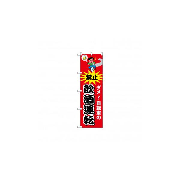 宣伝に最適です。