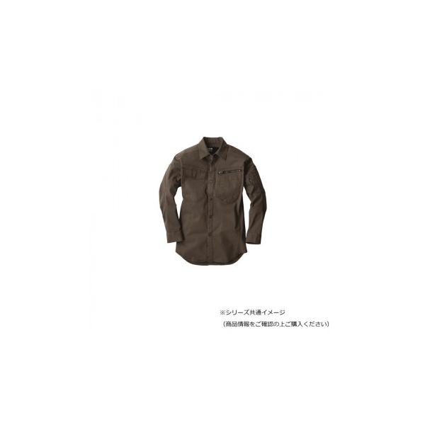 ジーベック(XEBEC) 2273 現場服ストレッチ長袖シャツ アーミーグリーン