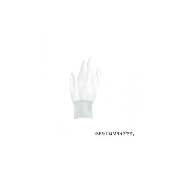 白の13ゲージ原手の指先にウレタン樹脂をコーティングしました。指先のみのコーティングなので、蒸れにくく細かな作業に最適です。