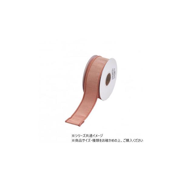 両サイドにワイヤーが入っていることで、自由で立体感的な演出が可能です。オリジナリティを出したい時や差をつけたい時に最適になっております。