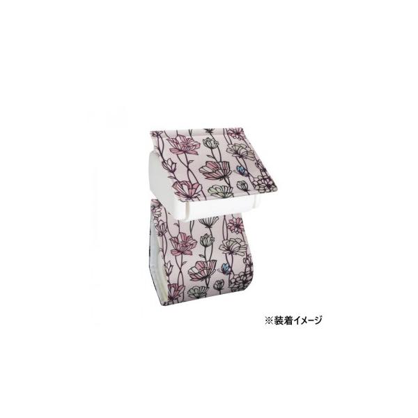 「ポピー」のペーパーホルダーカバーです。