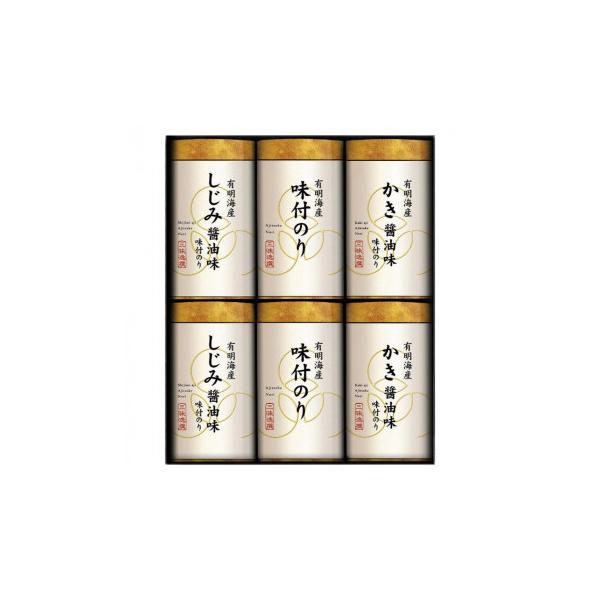 有明海産の風味豊かな海苔をオーソドックスな味付のりに加え、しじみ油味、かき醤油味の3種の味わいに仕上げました。