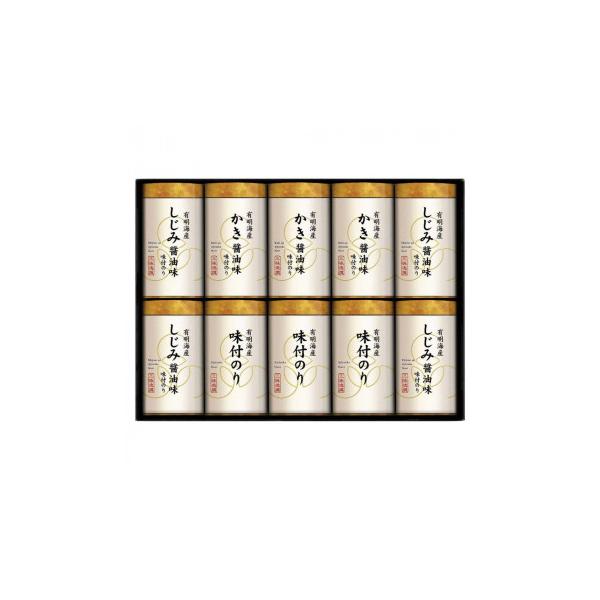 有明海産の風味豊かな海苔をオーソドックスな味付のりに加え、しじみ油味、かき醤油味の3種の味わいに仕上げました。
