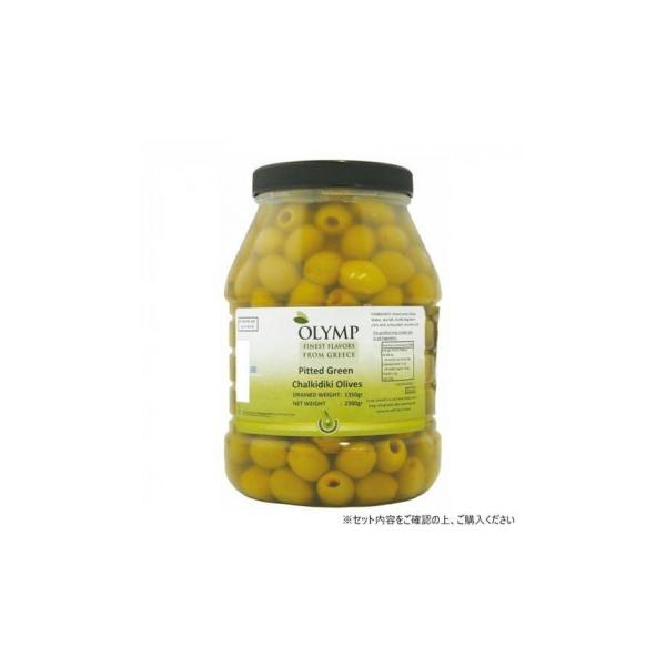 ギリシャ産ハルキディキ種オリーブです。歯ごたえがありすっきりとした味わいとなっており、おつまみに最適です。