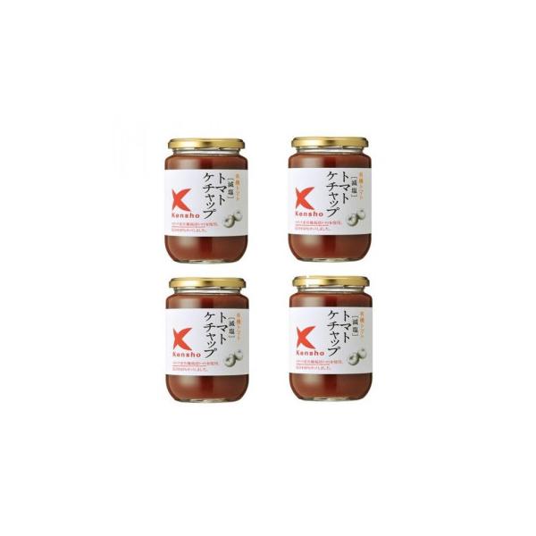 減塩トマトケチャップは、イタリア産有機認証トマトを主原料に高知県内の契約農家産の玉葱、にんにく、また砂糖は種子島産の粗糖、塩は高知県の室戸海洋深層水塩を使用し、じっくりと煮込みました。一般市販品と比べ食塩相当量を60%カットしています。(日...