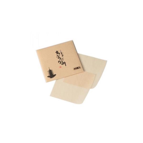 京都・東寺の五重塔をデザインした純和紙のあぶらとりがみ。純正和紙に7トンの圧力を与えることで吸収力が高まり、紙のあぶらとりがみでは取れていない皮脂が取れます。