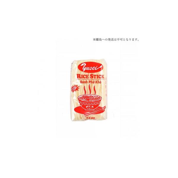 ベトナムの米を原料とした平打ち麺。汁麺、焼きそばなどに使います。(2.5mm)