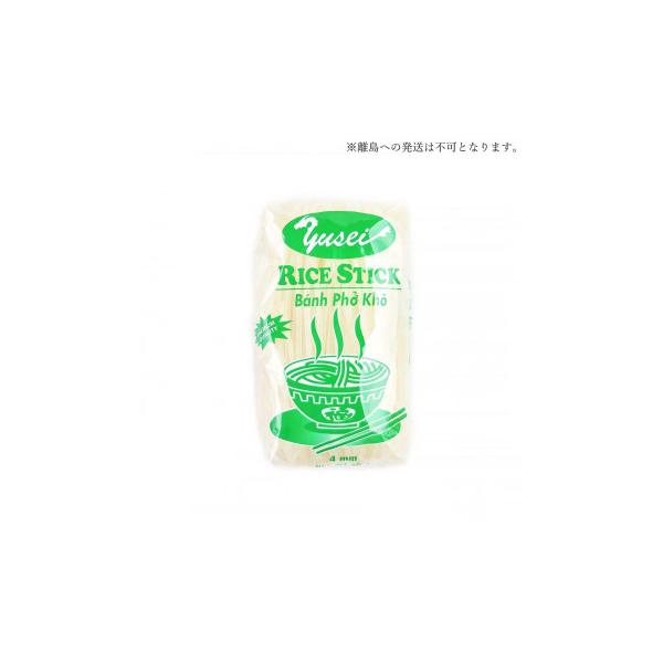 ベトナムの米を原料とした平打ち麺。汁麺、焼きそばなどに使います。(4mm)