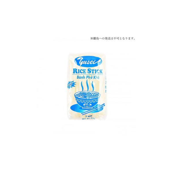 ベトナムの米を原料とした平打ち麺。汁麺、焼きそばなどに使います。(7mm)
