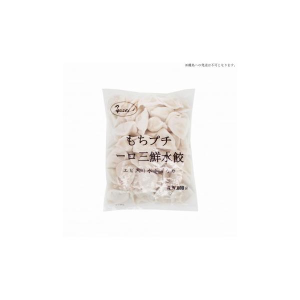 15gのプチサイズですが、豚肉の旨みがしっかりと凝縮されたもちもち食感の餃子です。おつまみとしてもお勧めです。